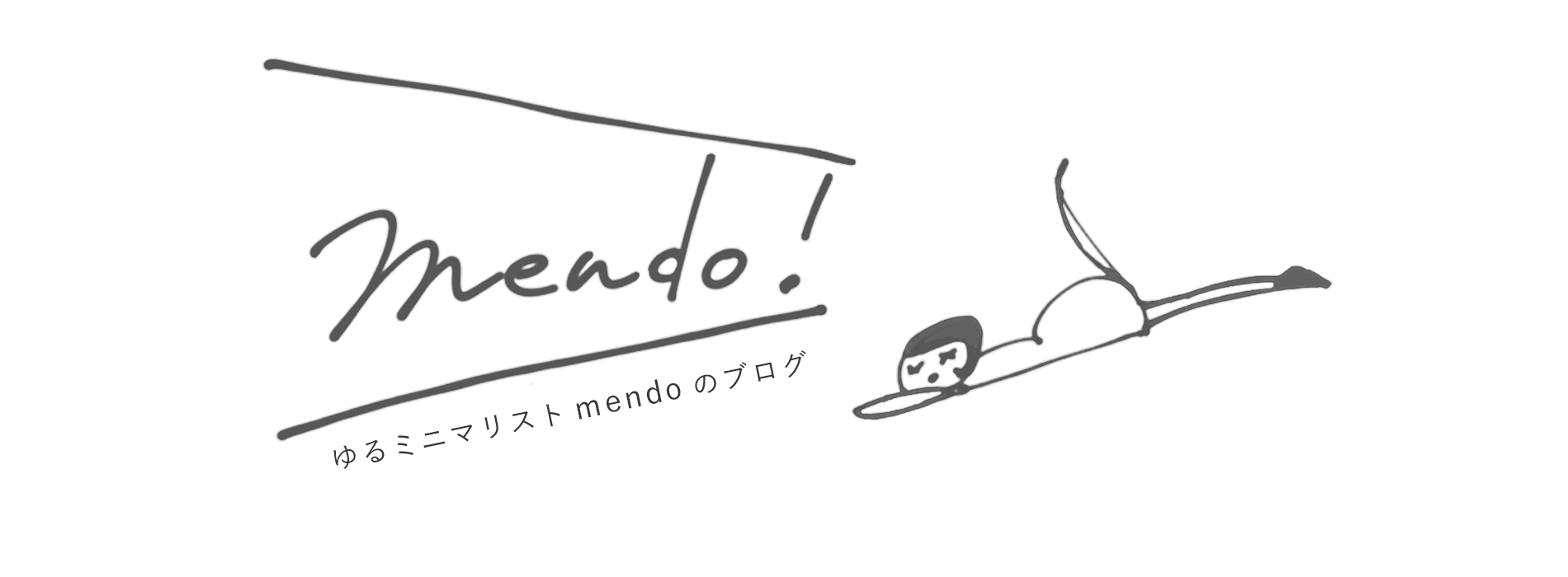 ゆるミニマリストの夏服ワードローブは6枚＆ワンピースだけ | mendo!